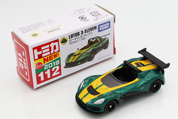 ミニカーショップ ケンボックス トミカ 赤箱★112★ロータス・3-イレブン ※TAKARATOMYロゴ・新車シール・応募券、バーコード切取 ...