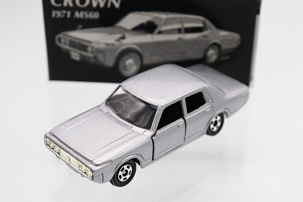 ミニカーショップ ケンボックス トミカ 特注・その他★★トヨタニュークラウン 1971 MS60(シルバー) ※トヨタ博物館特注・箱スレ・中国 ...