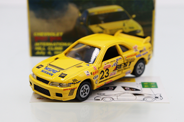 ミニカーショップ ケンボックス トミカ 赤箱(日本製)★★日産スカイラインGT-R R33 ニスモ 400R(#23/PIKES PEAK ...